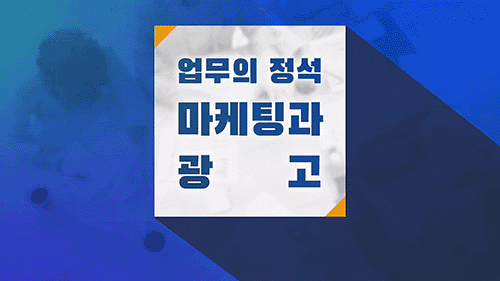 SB사이버HRD에 오신것을 환영합니다.